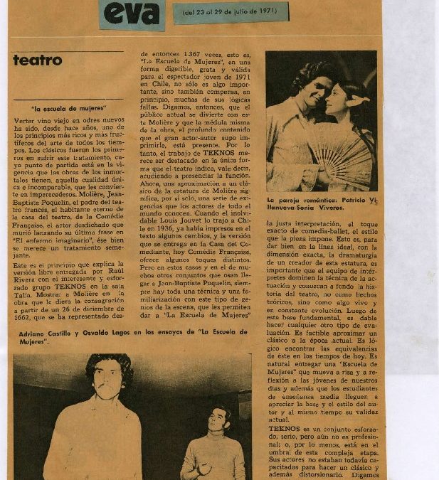 María Teresa Herrera | Archivo Patrimonial Usach