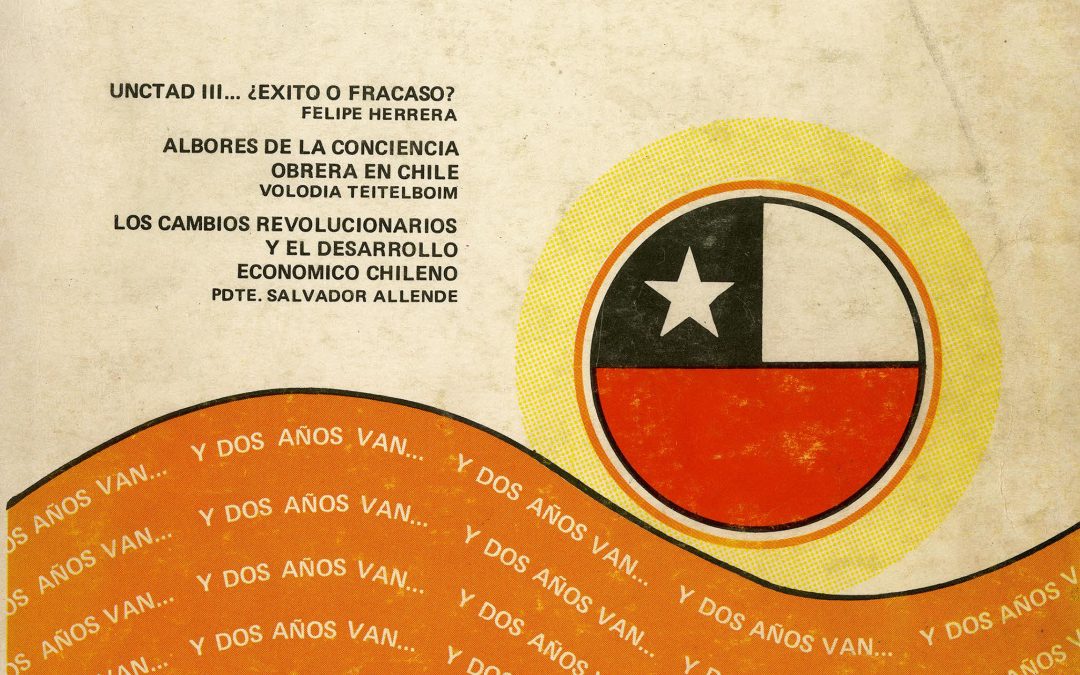 Reforma UTE | Archivo Patrimonial Usach