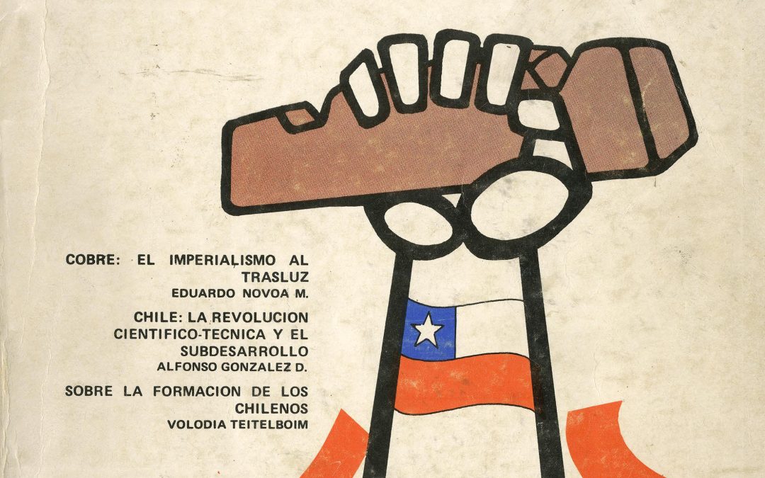 Reforma UTE | Archivo Patrimonial Usach