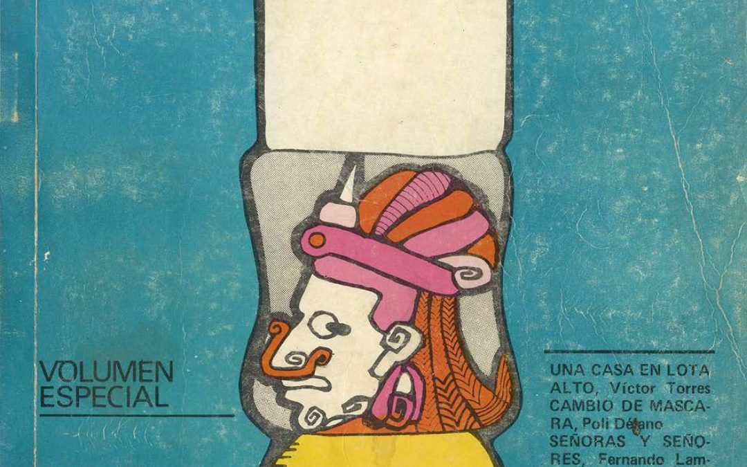 Reforma UTE | Archivo Patrimonial Usach